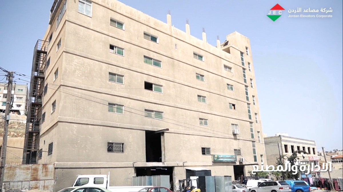 JEC - Jordan Elevators Co